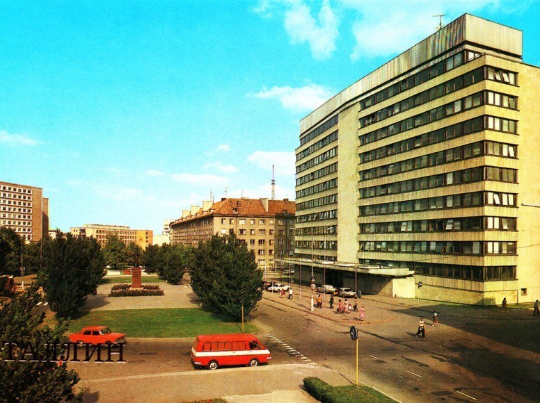 Central Commitee of the Communist Party of Estonia | The Tallinn Collector